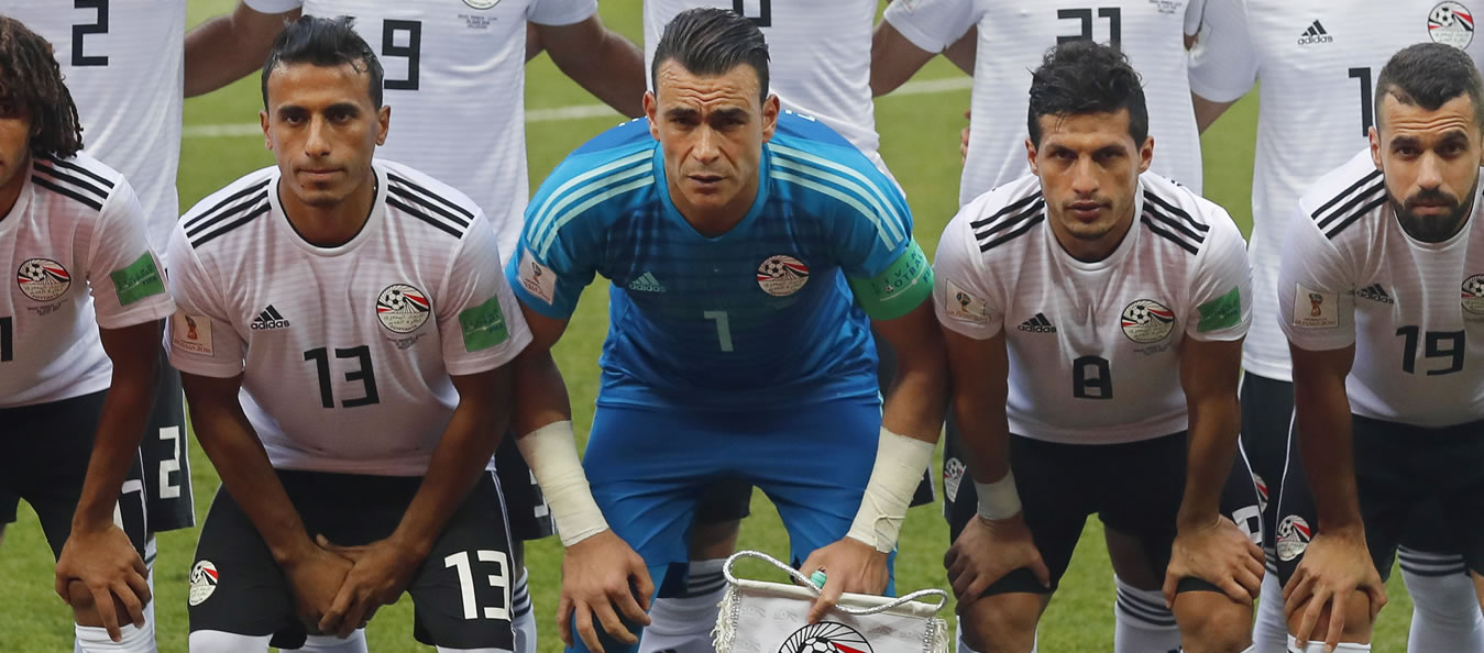 El Hadary se convirtió en el jugador de mayor edad en disputar un ...