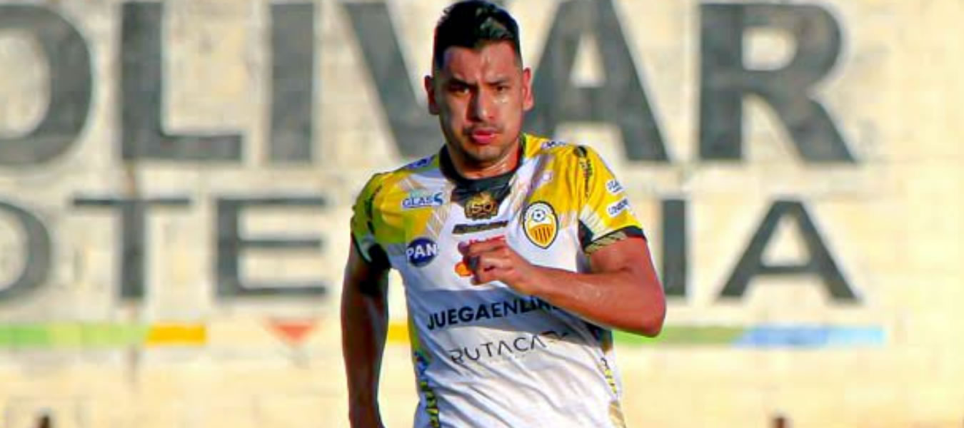 Táchira anunció la baja de Andrés Ríos - lavinotinto.com